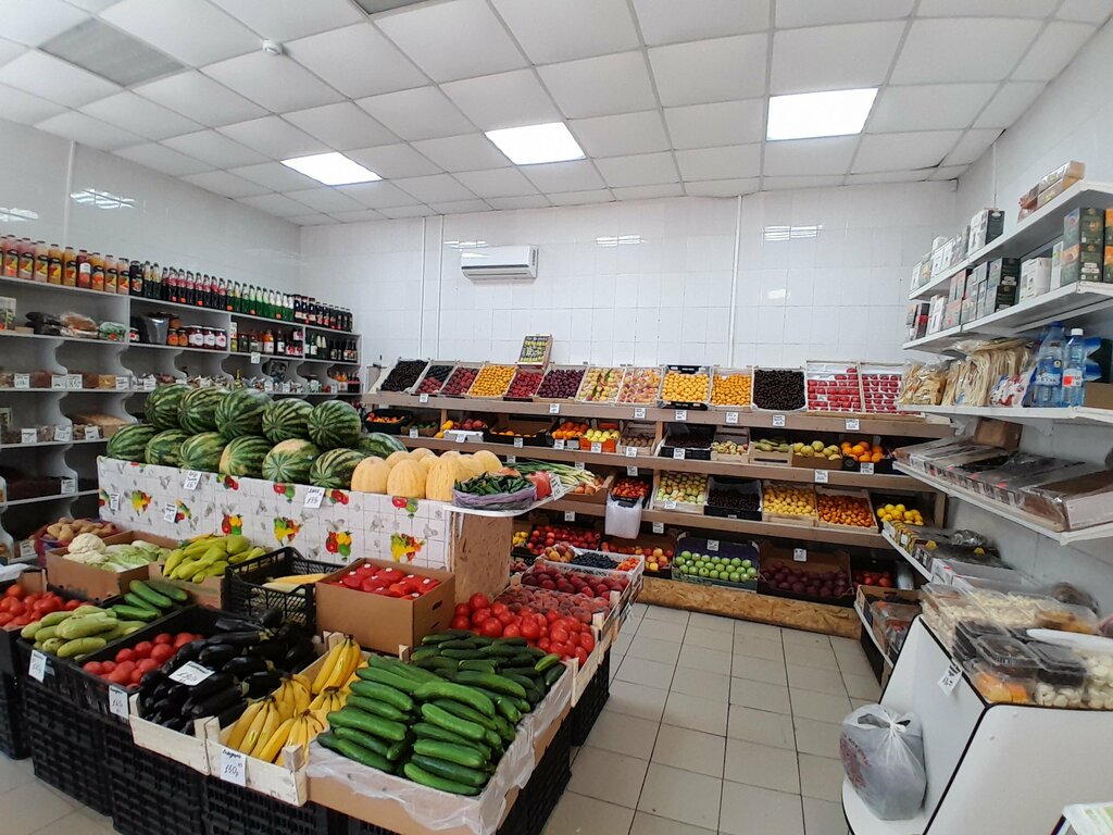 Manavlar Овощи фрукты сухофрукты, Novokuznetsk, foto