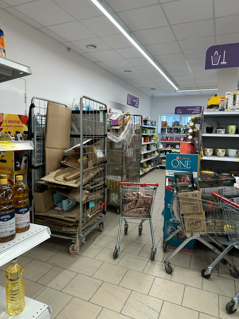 Market Минимаркет, Tataristan, foto