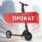 Прокат электросамокатов (ulitsa Lenina No:4), scooter kiralama  Jirnovsk'tan