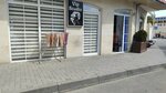 VIP Studio (City of republican subordination Baku, Kesle Settlement, Kamran Afkari Street, 210C), güzellik salonu  Azerbaycan'dan