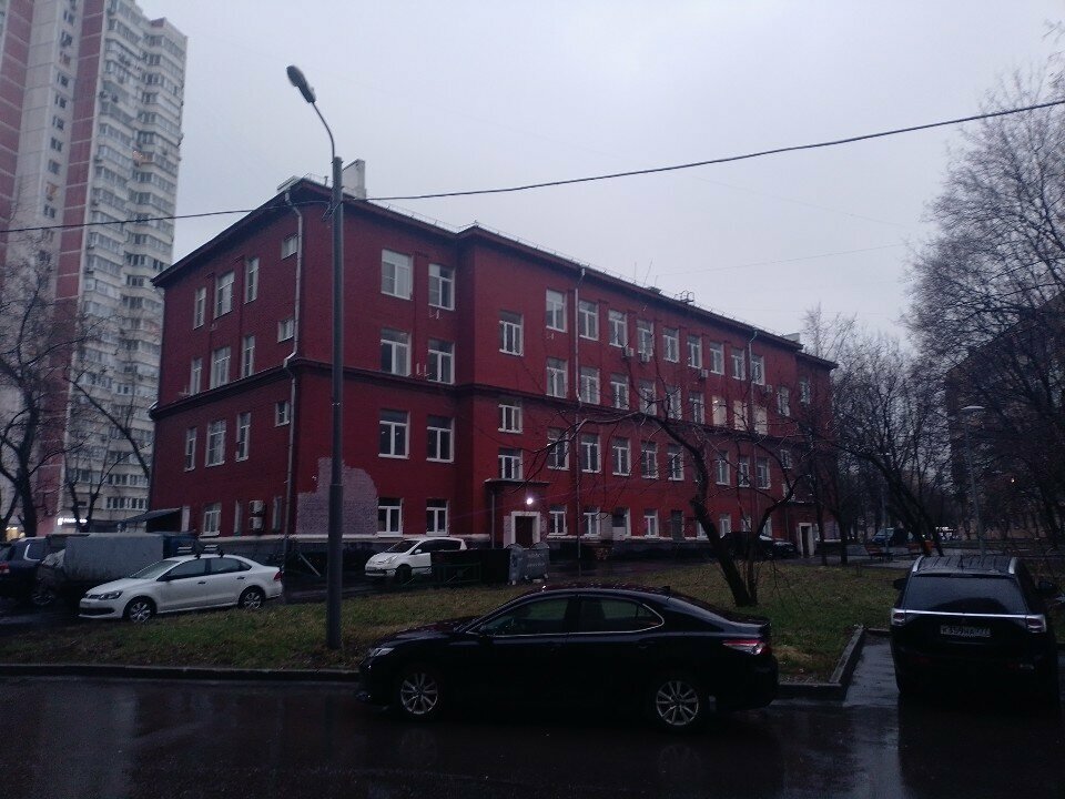 Paylaşımlı ofis Беги, Форрест, Moskova, foto