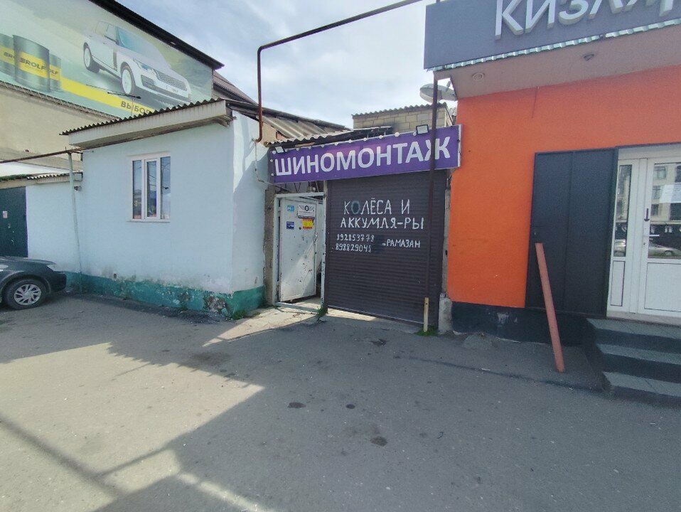 Oto lastik tamiri Шиномонтаж, Makhachkala, foto