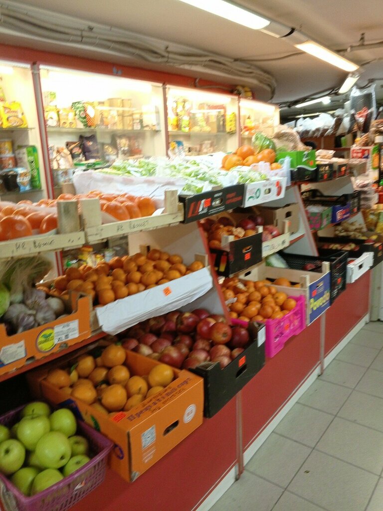 Gıda malzemeleri ve baharatlar Фрукты и специи, Kolomna, foto