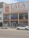 Lala Regalo (Luanda Province, Municipality of Kilamba Kiaxi, Golf II), hediyelik eşya mağazaları  Loanda'dan