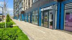 Wildberries (No:18, mikrorayon Lyubimovo), teslimat noktası  Krasnodar'dan