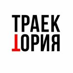 Траектория (ulitsa Pavla Korchagina No:240к2, Kominternovskiy microdistrict), dans okulları  Kirov'dan