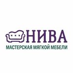 Нива (Podgornaya Street No:403), koltuk takımı mağazaları  Maykop'tan