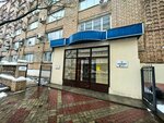 Сити Акрус (Pravdy Street No:23), bilişim firmaları  Moskova'dan