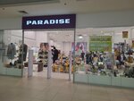 Paradise (Balkanskaya ploshchad No:5Ю), ayakkabı mağazaları  Saint‑Petersburg'dan