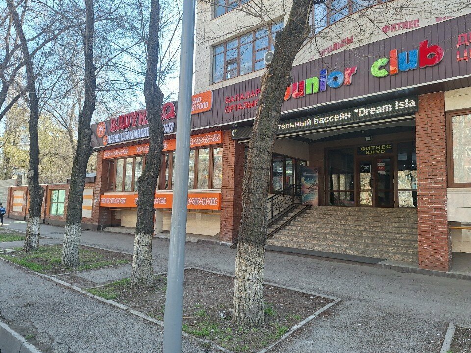 Kafe Bauyrdaq, Almatı, foto