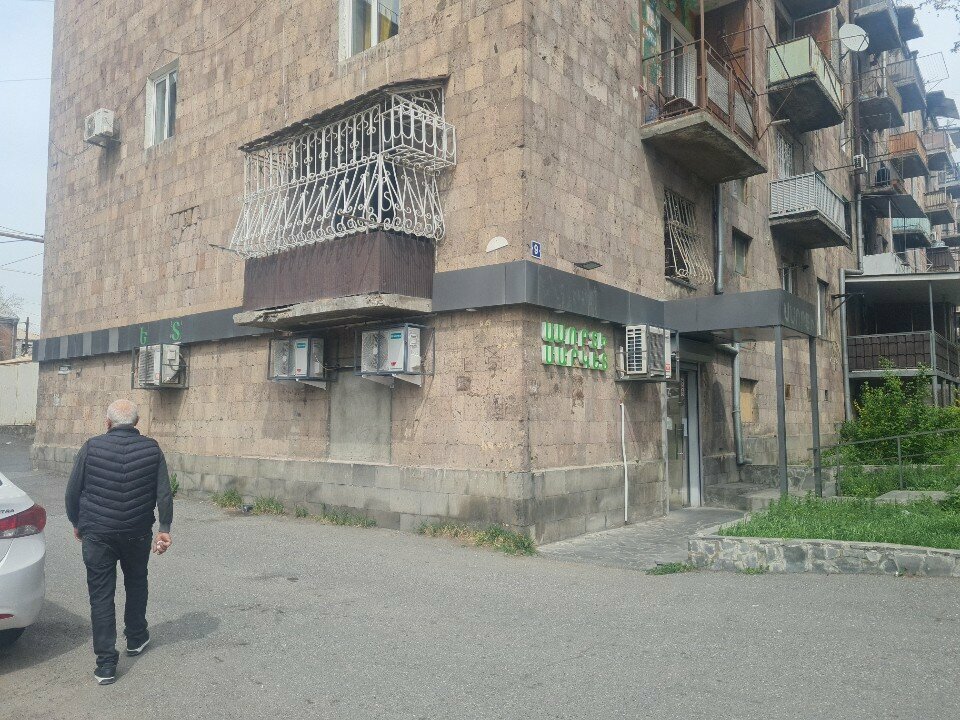 Ödeme terminali EasyPay, Erivan, foto