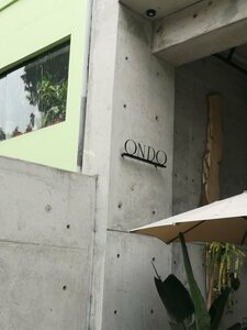Ondo (Distrital Miraflores, Avenida General Mendiburu, 871), kafe  Lima'dan