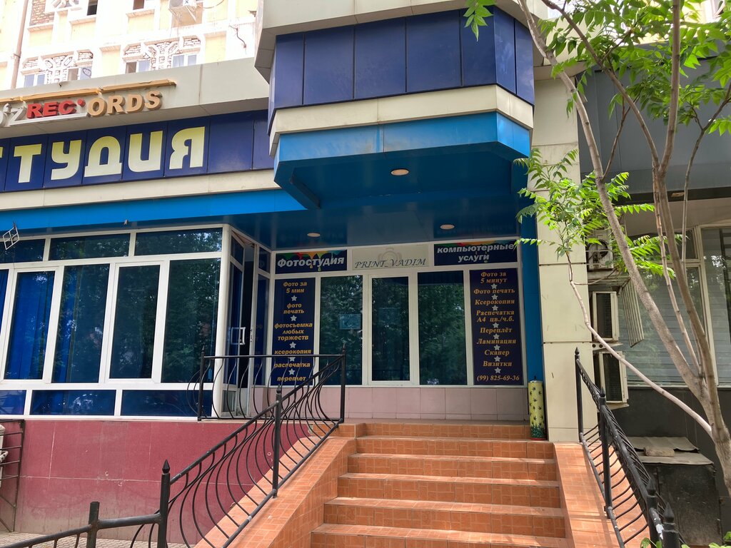 Fotoğraf hizmetleri VadiNat Studio, Taşkent, foto