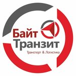Bajt Tranzit (Komýnalnaıa kóshesi No:3А), kargo firmaları  Almatı'dan