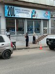 Água filtrada (Luanda, Rua Sagrada Esperança), su satışı  Loanda'dan