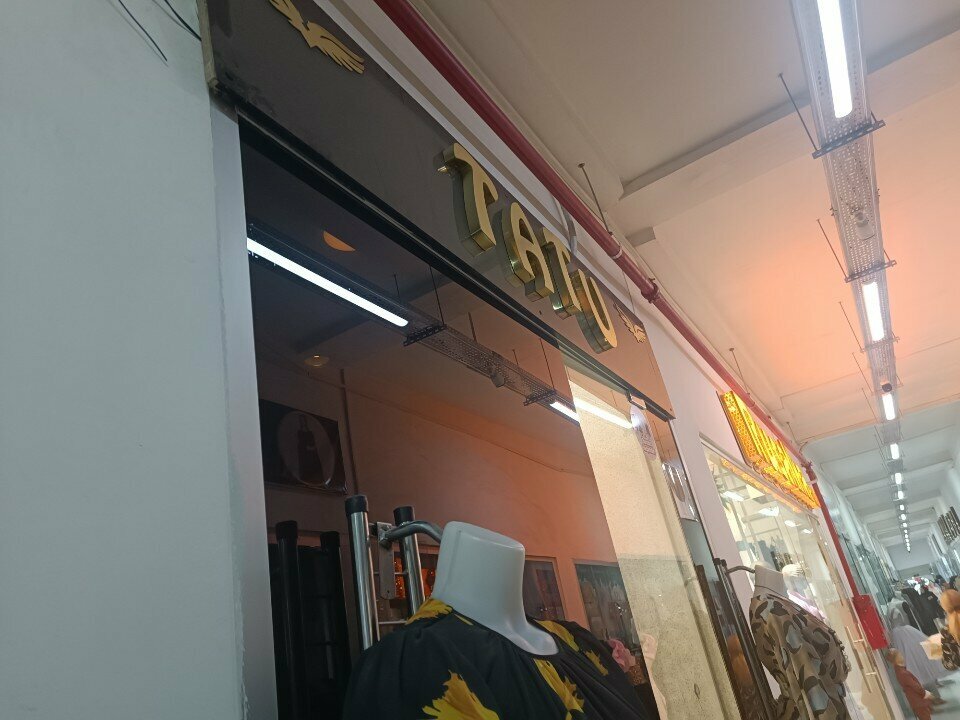 Giyim mağazası Tatu, Bakü, foto