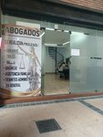 Abogados (Santa Cruz de la Sierra, Distrito Municipal 11, Subdistrito CI, Seoane, 301), hukuk büroları  Bolivya'dan