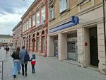 Banka Poštanska Štradionica (Dunavska ulica No:5), atm'ler  Novi Sad'dan
