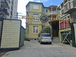 Hotel Riviera (Tbilisi, Richard Holbrooke Street), otel  Tiflis'ten