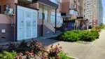 Бьюти Лайн (ulitsa Aleksandra Pokryshkina No:2/2), güzellik salonu  Krasnodar'dan