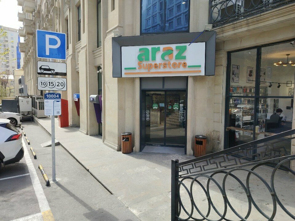 Süpermarket Araz, Bakü, foto