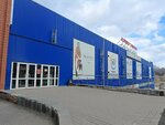 Akswei (Udmurtskaya Street No:304к1), cep telefonu aksesuarları  Izhevsk'ten