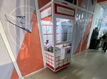 Автомат с игрушками (ulitsa Baltakhinova No:17), oyun makinesi  Ulan‑Ude'den