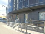 Центр новостроек (Korabelnaya ulitsa No:47), emlak ofisi  Ulan‑Ude'den