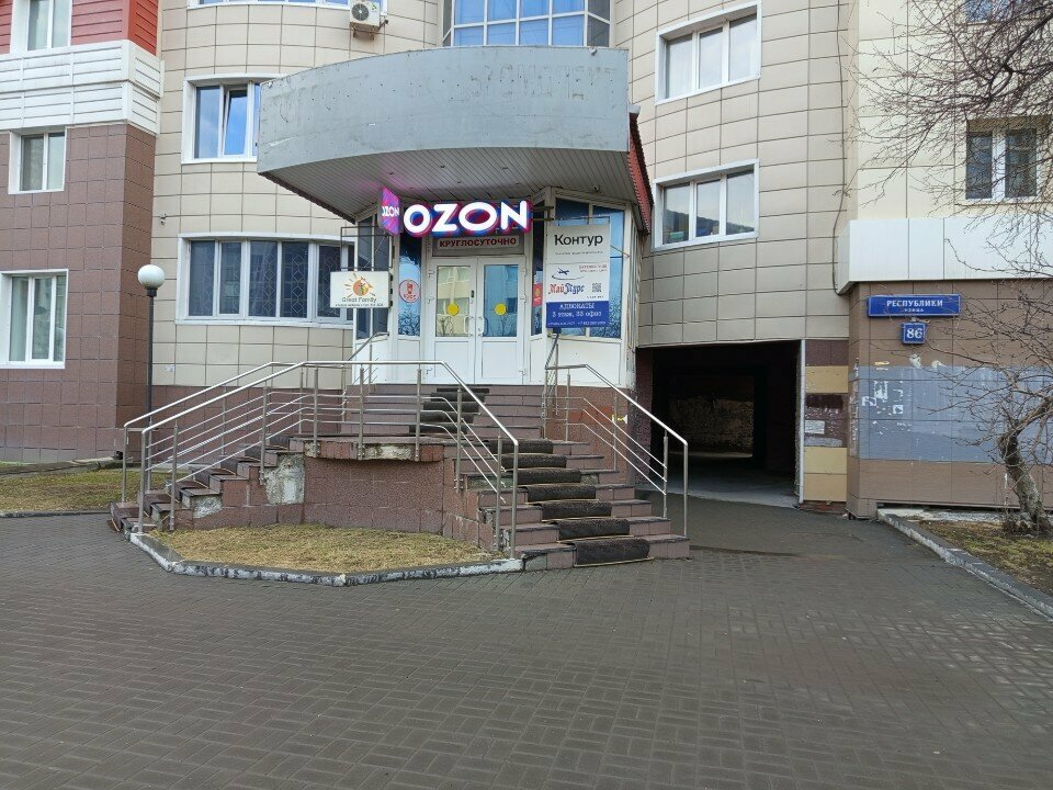 Süpermarket Универсал, Tiumen, foto