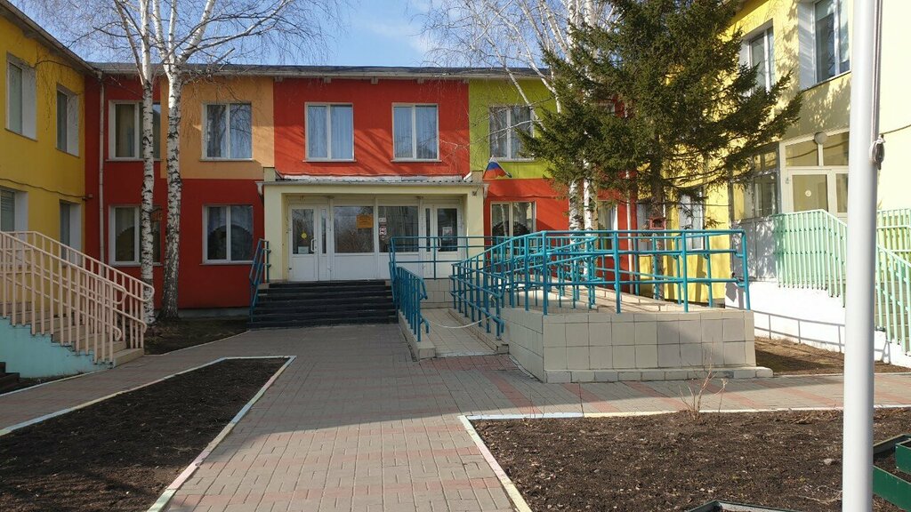 Anaokulları Лицей № 10, структурное подразделение детский сад, Krasnoyarsk, foto