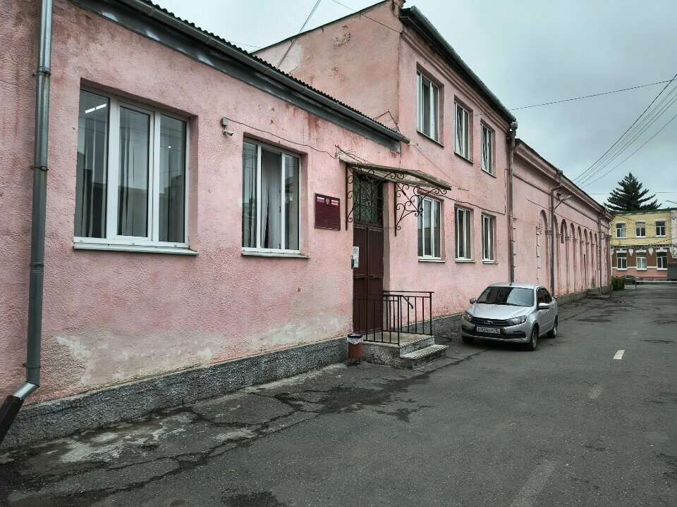 Çocuk gelişim merkezleri Tsentr Zarya, Vladikavkaz, foto
