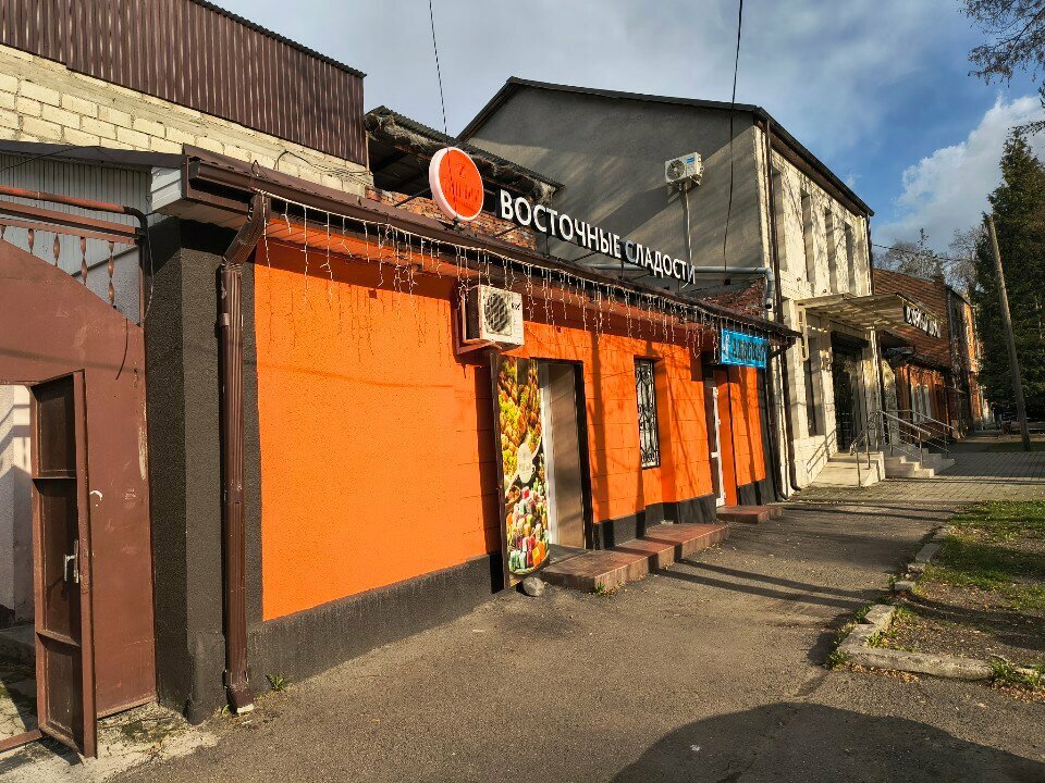 Manavlar Восточные сладости, Vladikavkaz, foto