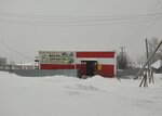 Автомаркет (Sovetskaya ulitsa No:2, rabochiy posyolok Tyoplaya Gora), otomobil yedek parçaları  Permski krayından