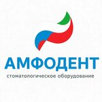 Амфодент (Polevaya Sabirovskaya Street No:45к1), diş sağlığı ekipmanları  Saint‑Petersburg'dan