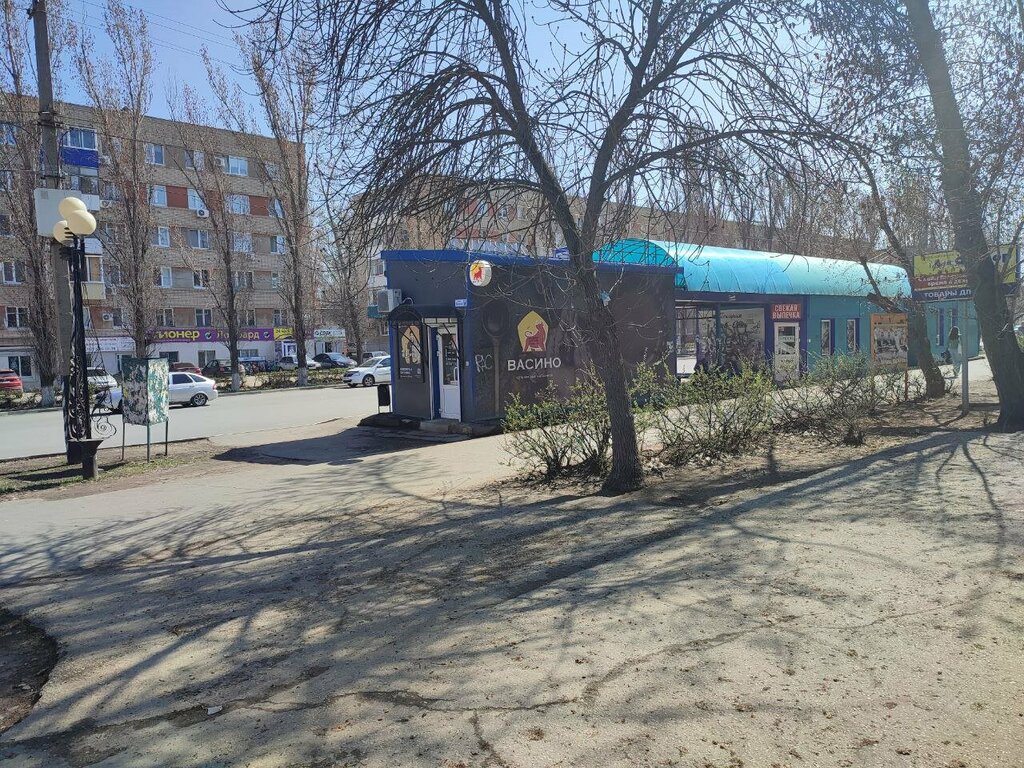 Telefon tamir servisi Smart-gsm, Balakovo, foto