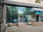 Sağlam Qida (Nеsibbеy Yusifbеyli Street No:67E), beslenme bilimi  Bakü'den