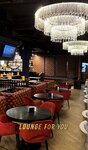 Lounge For You (Michurinsky Avenue No:58к1), restoran  Moskova'dan