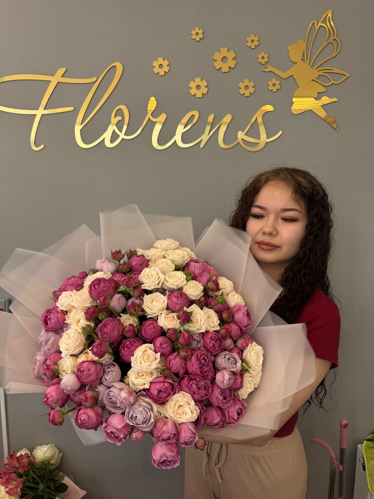 Çiçekçiler Florens, Irkutsk, foto