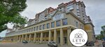 Leto Beauty (Leningradskaya ulitsa No:148), kozmetoloji, kozmetik salonları  Vologda'dan