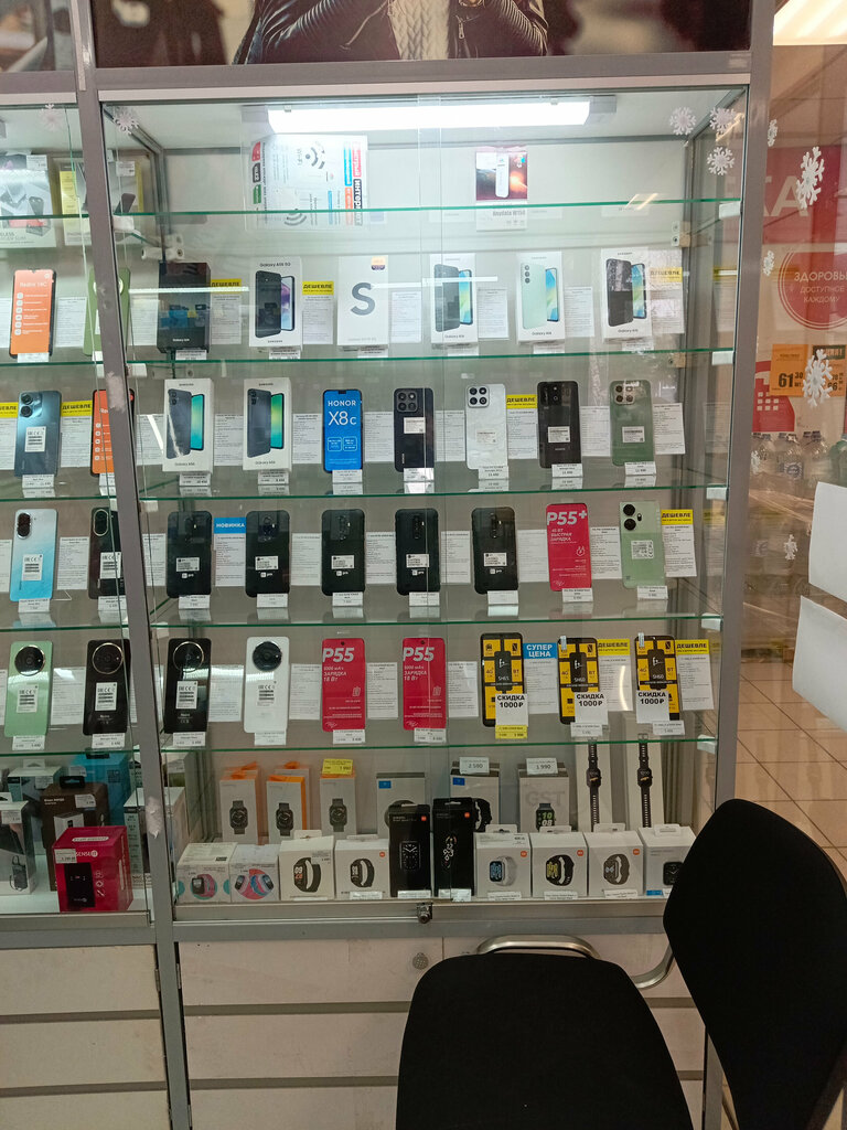 Cep telefonu ve aksesuarları satış mağazaları Telefonika, Altayski krayı, foto