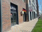 Assorti (Ilıas Omarov kóshesi No:21/1), süpermarket  Astana'dan