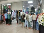 Магазин женской одежды (Traktorostroiteley Avenue No:9), giyim mağazası  Cheboksary'den