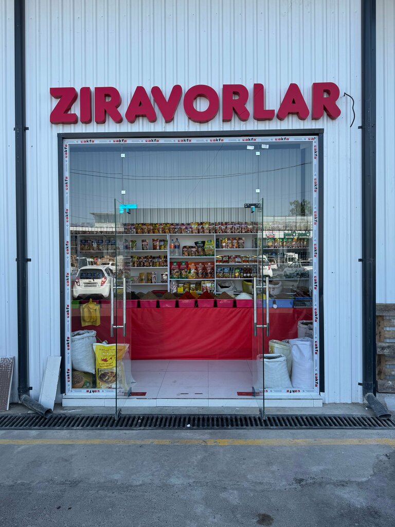 Gıda malzemeleri ve baharatlar Тошкет, Taşkent eyaleti, foto