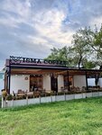 Isma coffee (ulitsa Vatutina No:47), kahve dükkanları  Gudermes'ten