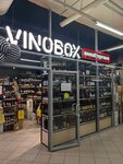 Vinobox (1st Kvesisskaya Street No:18), alkollü içecekler  Moskova'dan
