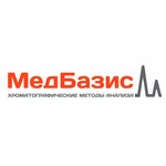МедБазис (Moskovskiy Avenue No:22к6), tıbbi laboratuvarlar  Saint‑Petersburg'dan