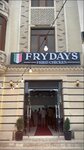 Frydays Bukhara (Mustakillik Street No:21), fast food  Buhara'dan