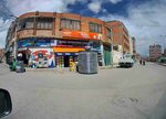Casa De Pintura Flores II (Department of La Paz, Provincia Murillo, El Alto, E. Abaroa, Calle 108), i̇nşaat malzemeleri toptan  El Alto'dan