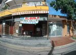 Furniture and Tableware Rental (Santa Cruz de la Sierra, Distrito Municipal 4, Subdistrito 50, Doctor Fabián Vaca Ch., 3215), kiralama noktası  Santa‑Krus'tan