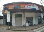 Dental Studio (Santa Cruz de la Sierra, Distrito Municipal 1, Avenida El Palmar, 235), özel ağız ve diş sağlığı klinikleri ve muayenehaneleri  Bolivya'dan